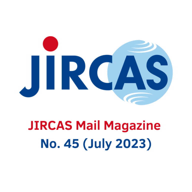 JIRCAS Mail Magazine, No. 45 (July 2023) – Asia-Pacific Association of Agricultural Research ...