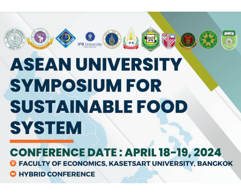 Kasetsart University announces the ASEAN University Symposium on ...