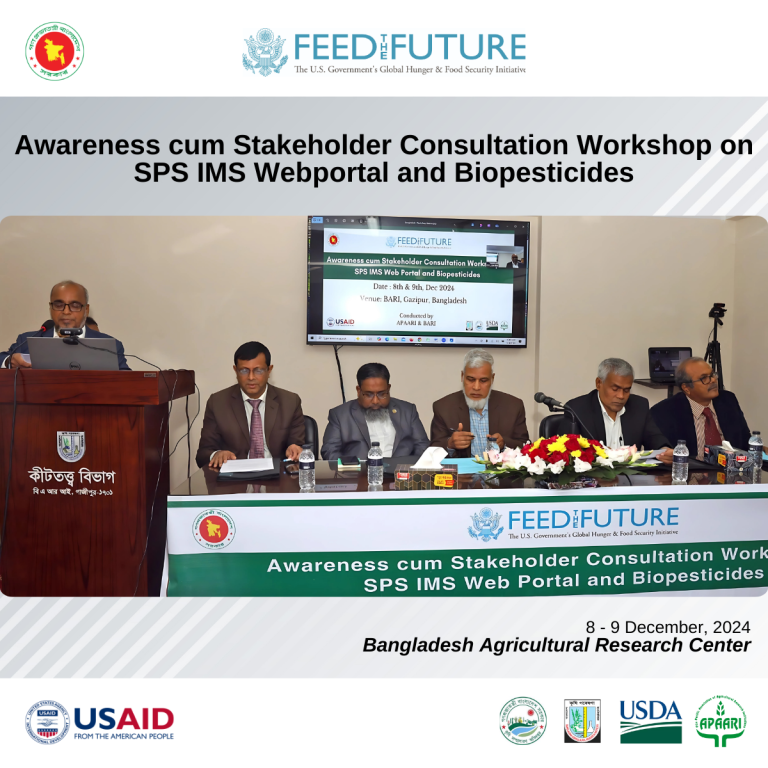 Press Release: Awareness and Consultation Workshop on SPS IMS and ...